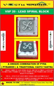 Lead Spiral Block – Vastu-Samadhan