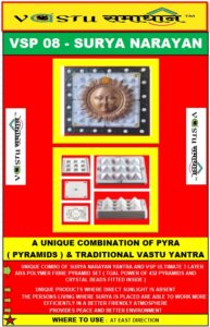 Surya Narayan – Vastu-Samadhan